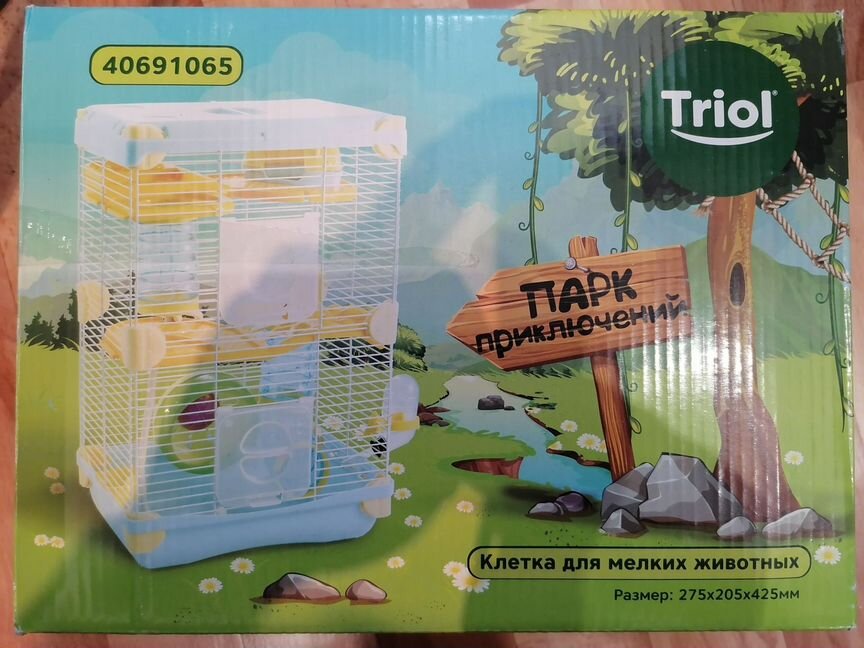 Kлеткa для грызунов фирмы Тriol