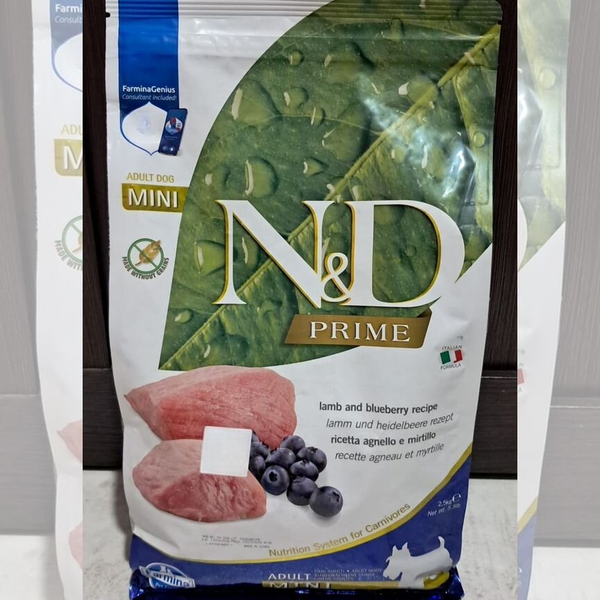 Корм для собак Farmina (2,5 кг)
