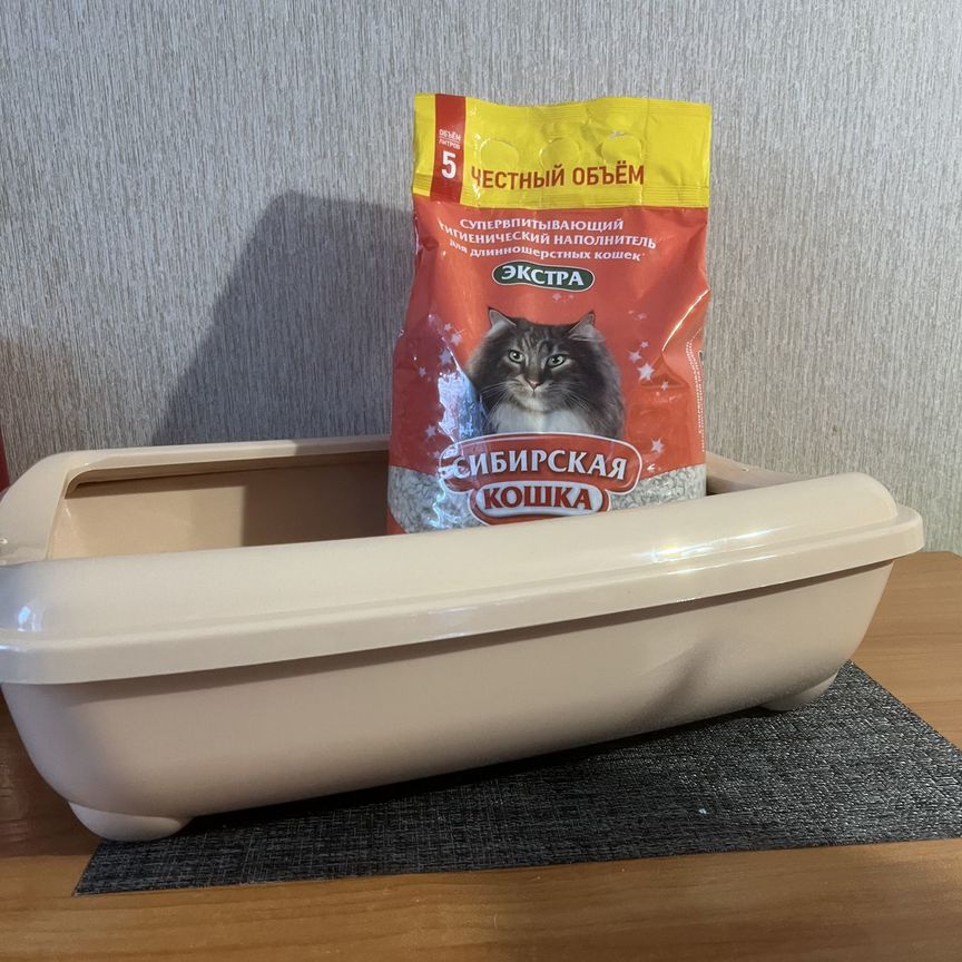 Лоток для кошек и собак