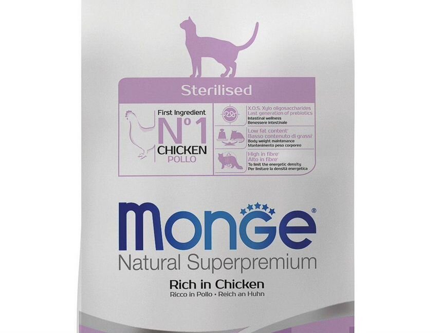 Monge Cat Sterilized сухой корм для стерилизованны