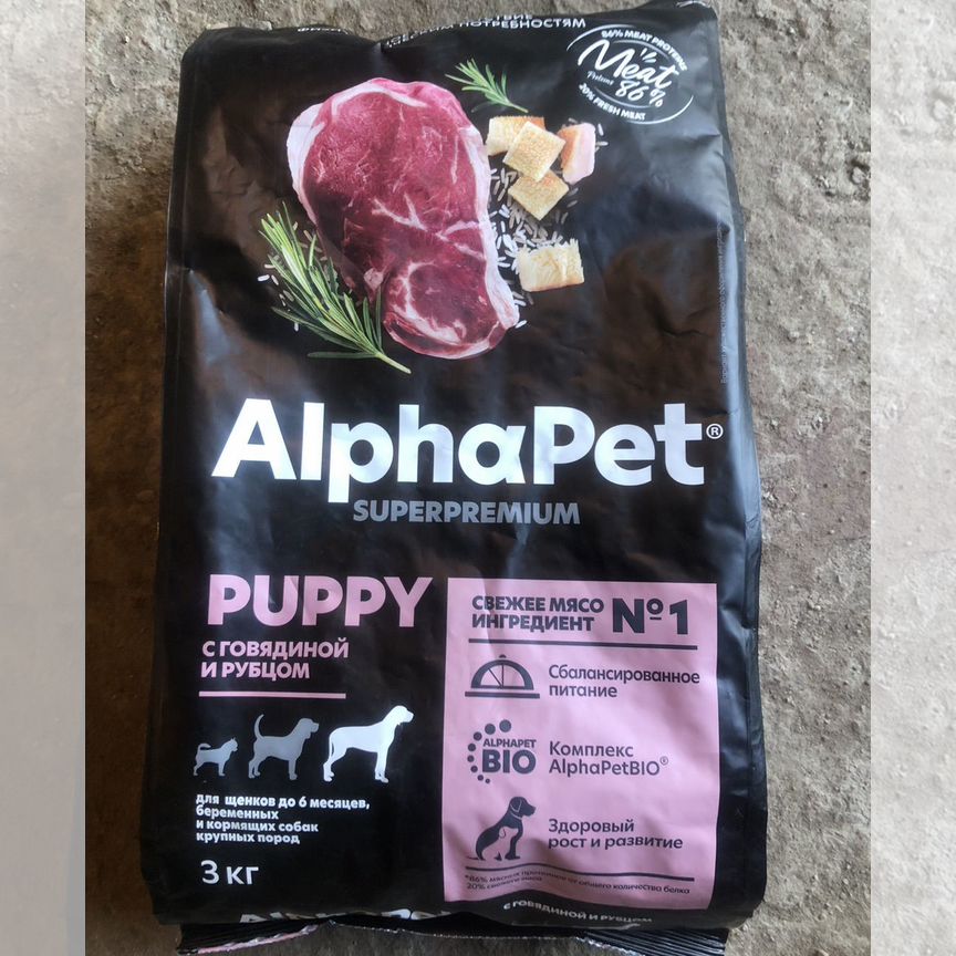 Корм для собак сухой AlphaPet