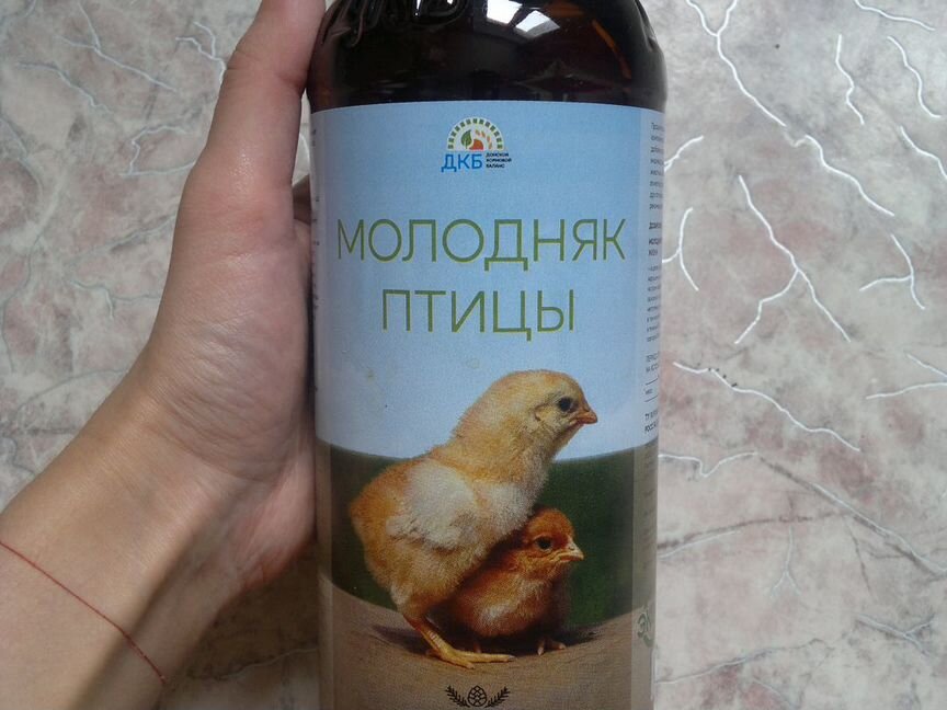 Витамины для птиц дкб Молодняк птицы