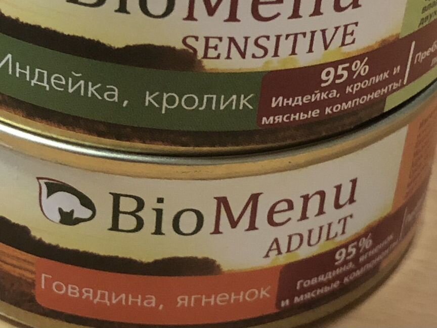 Корм для собак BioMenu