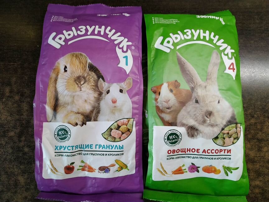 Корм-лакомство для грызунов и кроликов Грызунчик