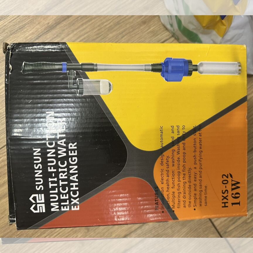 Электрическая пескомойка для грунта