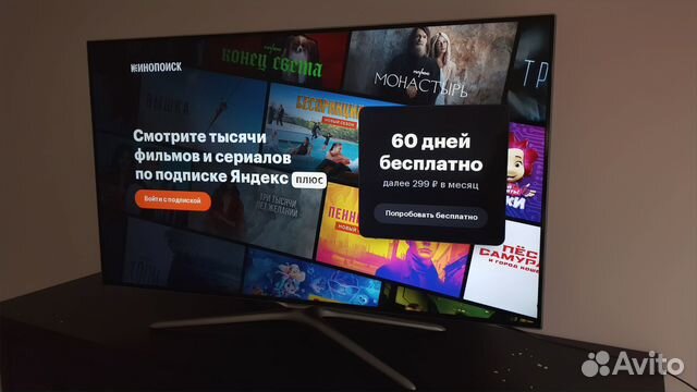 Телевизор Samsung 46 дюймов UE46F66550AB купить в Москве | Электроника ...