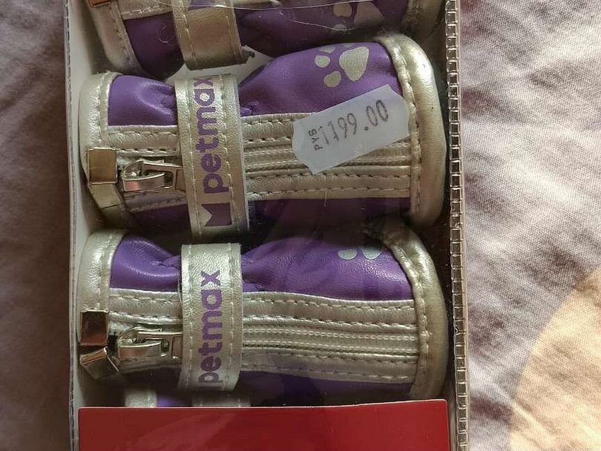 Обувь для маленьких собак