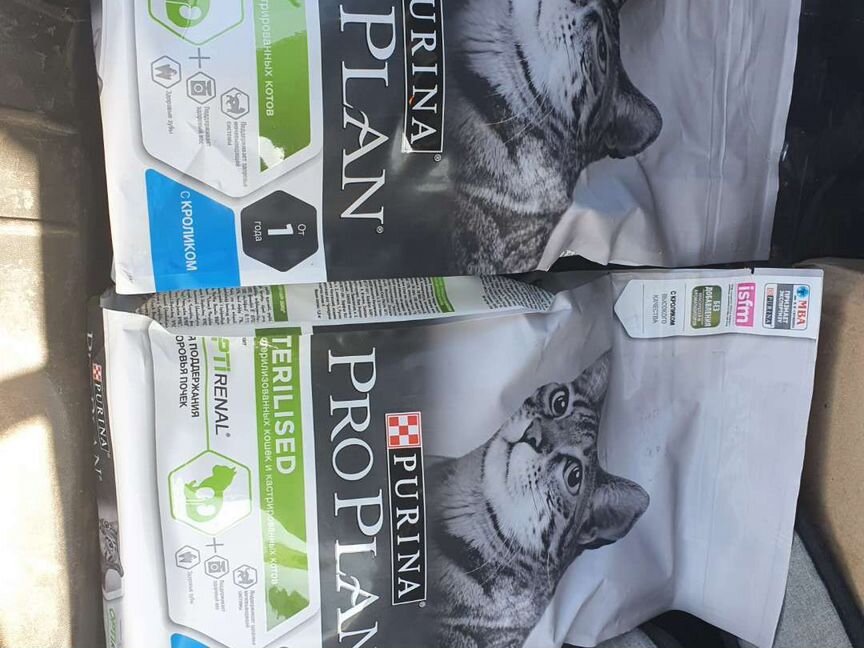 Корм для кошек Pro plan.Кошачий корм proplan