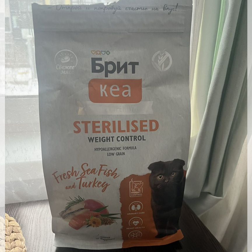 Корм для кошек,brit care Cat Weight Control