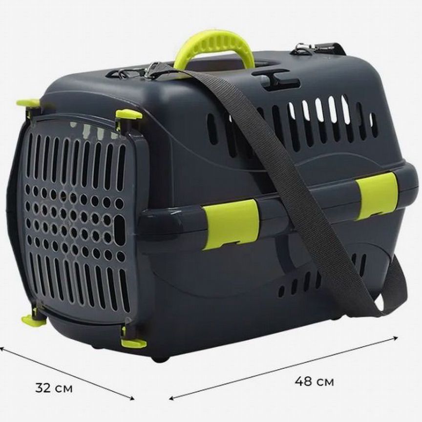 Переноска для животных