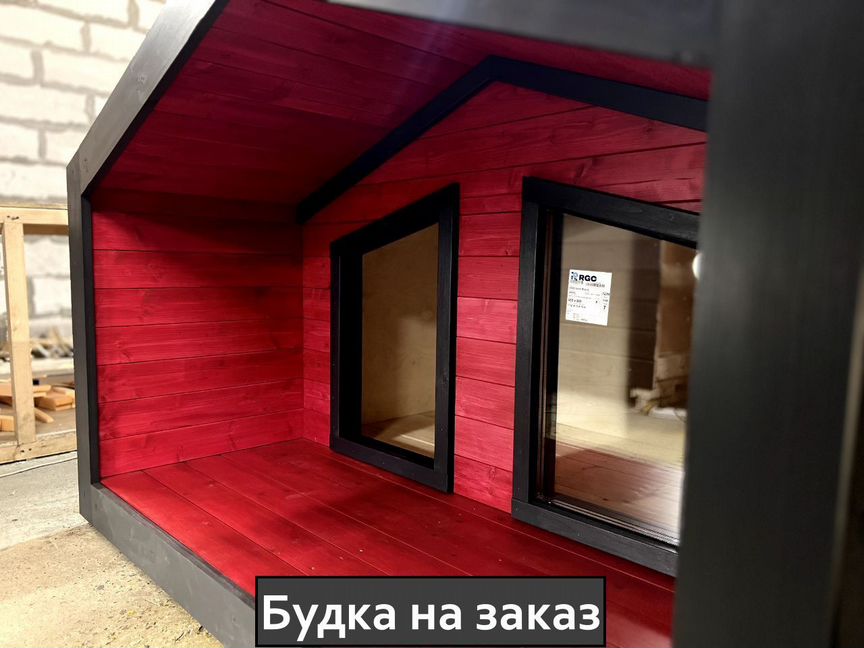 Будка для собаки утепленная