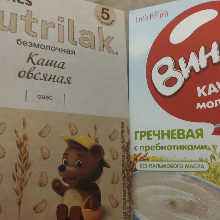 22 коробки каши на корм животным