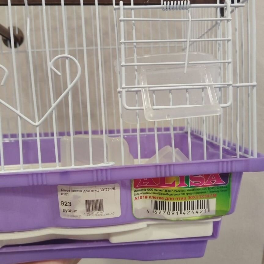 Клетка для попугая