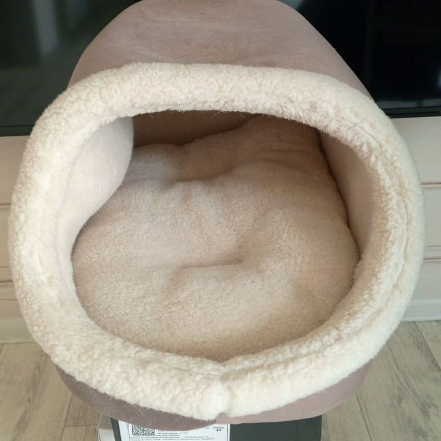 Домик для кошки