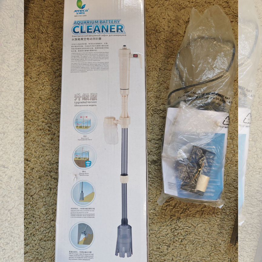 Сифон для аквариума