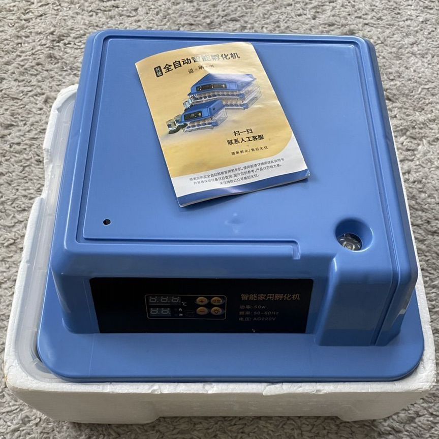 Инкубатор для яиц