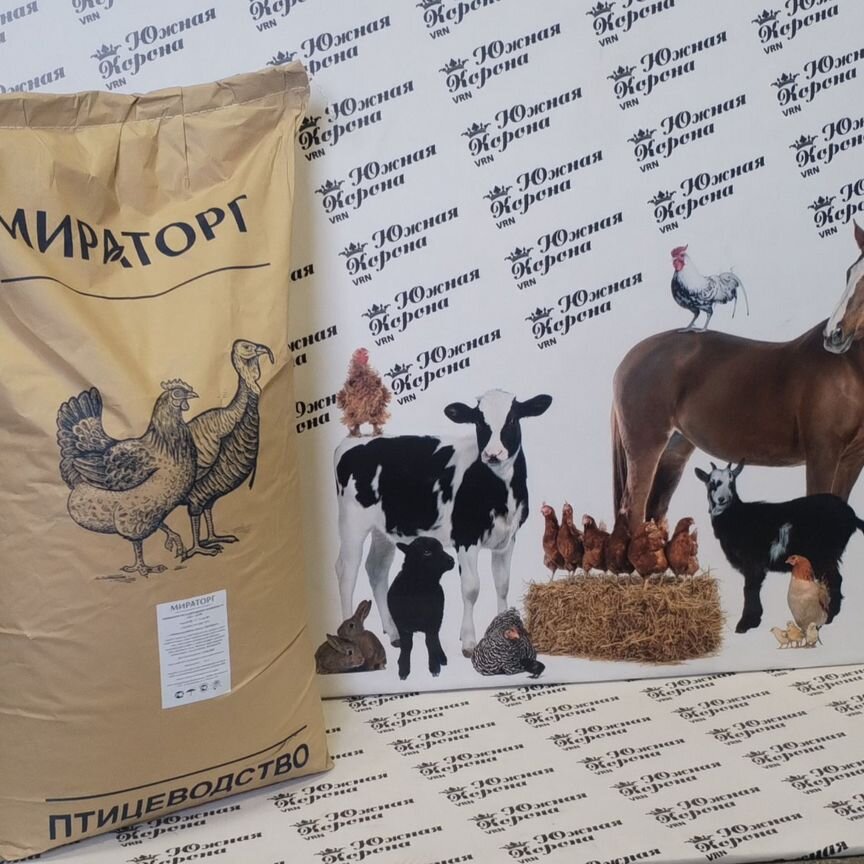 Комбикорм Мираторг для Индейки Старт