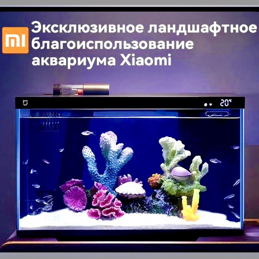 Декор, ландшафт для аквариума Xiaomi