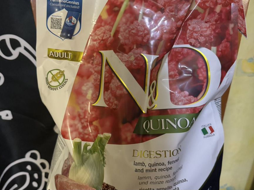 Farmina N&D Quinoa Degestion для кошек