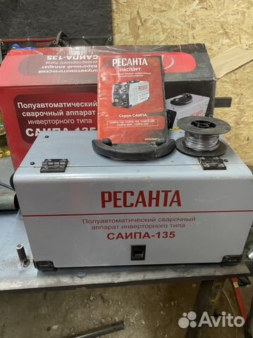 Полуавтомат ресанта саипа-135 купить в Омске | Товары для дома и дачи ...