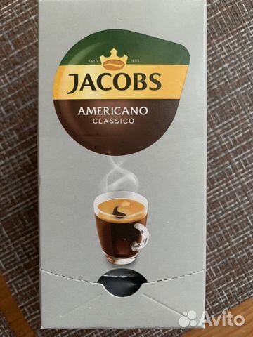 Кофе капсулы тассимо tassimo americano купить в Москве | Товары для ...