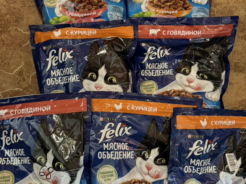 Сухой корм для кошек