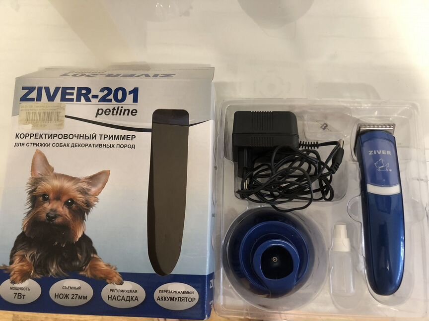 Триммер ziver 201