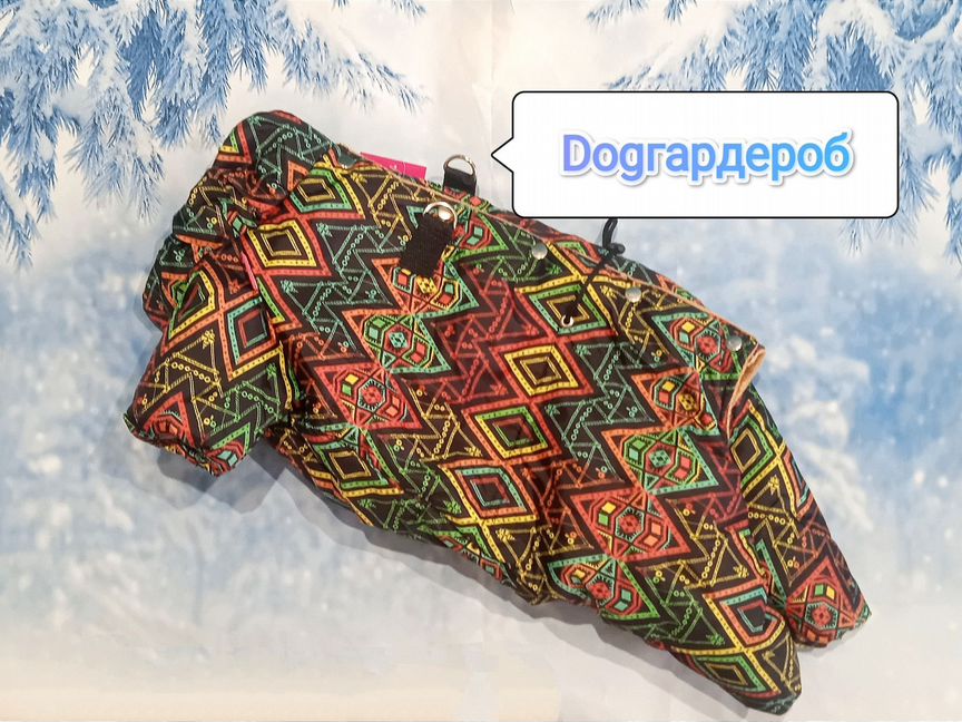 Комбинезон для мопсов