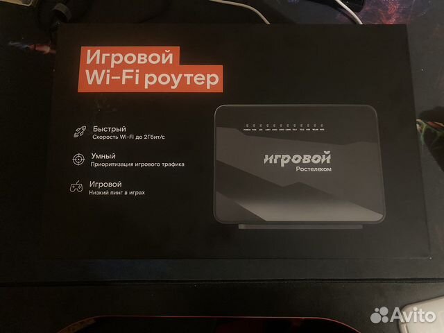 Игровой роутер huawei rt-x купить в Хабаровске | Электроника | Авито