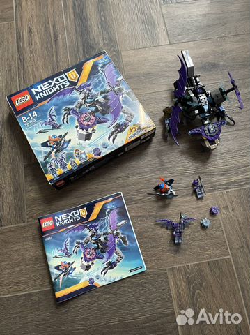 Lego Nexo Knights 70353 The Heligoyle купить в Москве | Хобби и отдых ...
