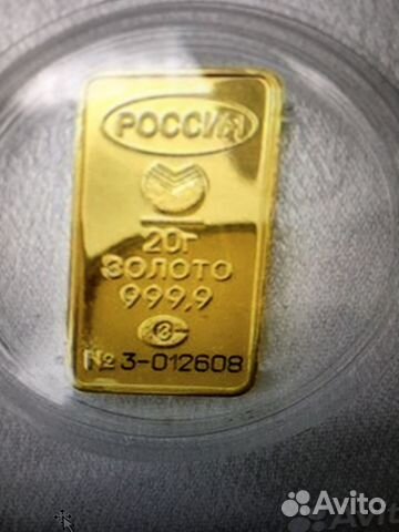 Золото слиток 999 20 гр купить в Перми | Личные вещи | Авито