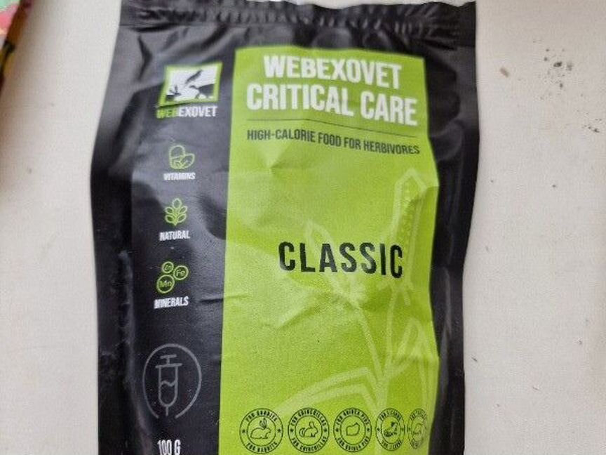 Корм для кроликов