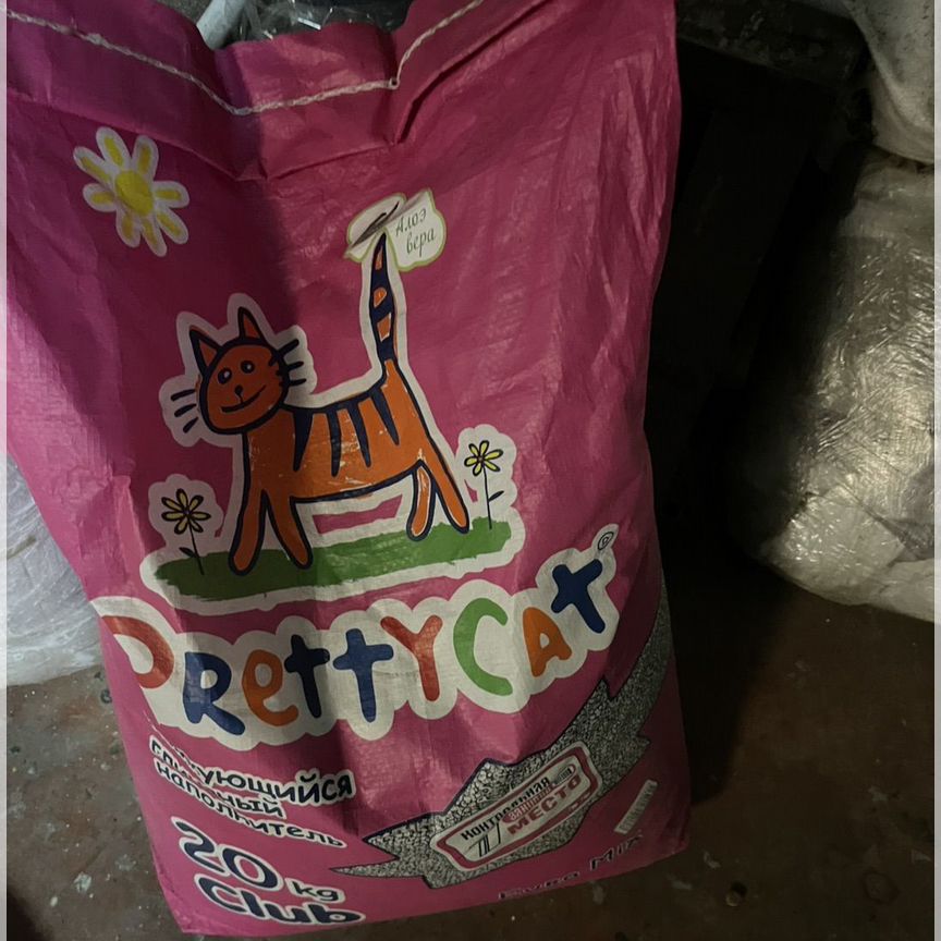 Кошачий наполнитель комкующийся