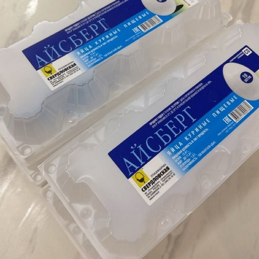 Ячейки для куриных яиц примерно 15шт