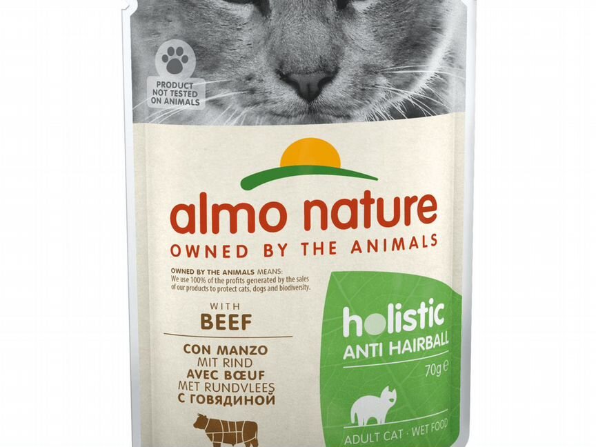 Almo Nature консервы паучи с говядиной для вывода
