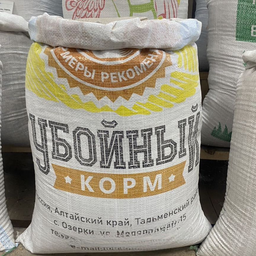 Убойный корм для кур несушек