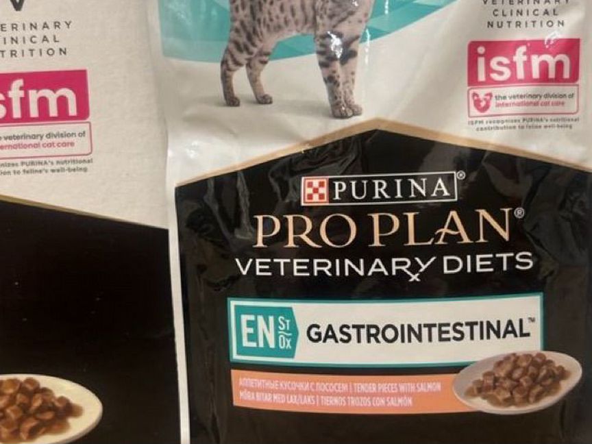 Корм для кошек проплан влажный gastrointestinal