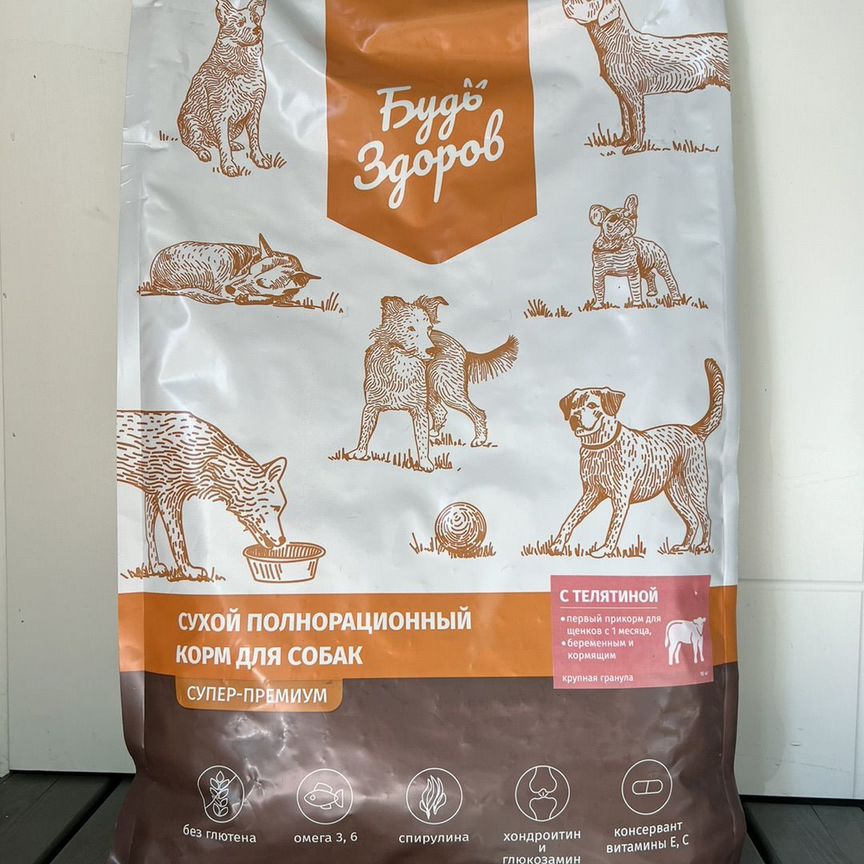 Сухой корм для собак Будь Здоров