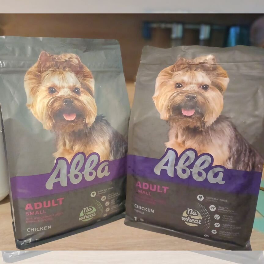 Сухой корм для собак мелких пород Авва