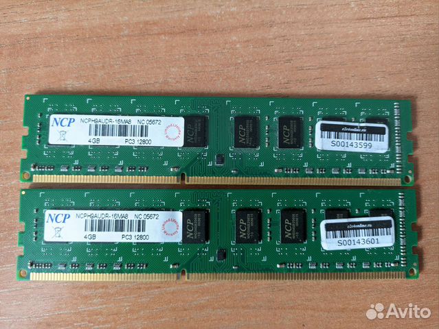 Оперативная память Ddr3 8 Gb для пк купить в Новокузнецке Электроника