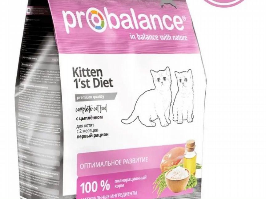 Корм для котят probalance