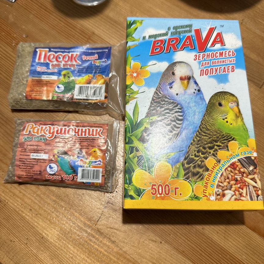 Для попугаев еда