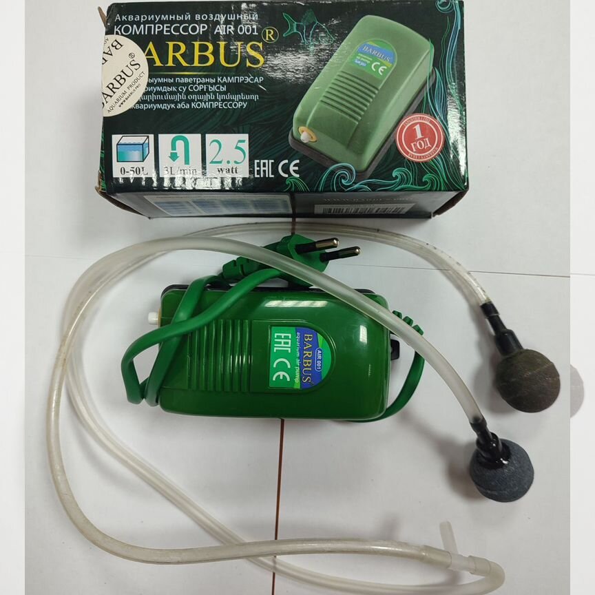Компрессор Barbus   распылители