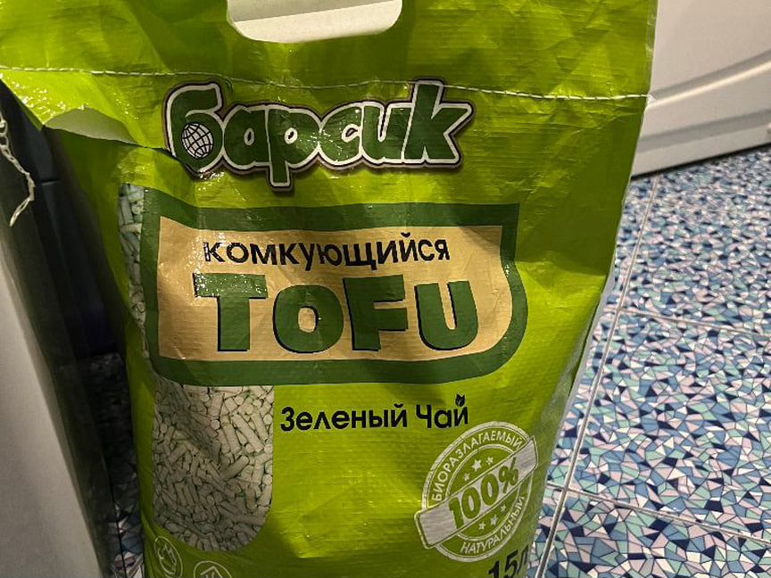 Наполнитель для кошачьего туалета соевый Барсик