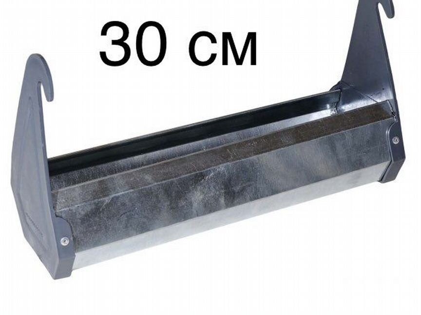 Кормушка навесная 30 см