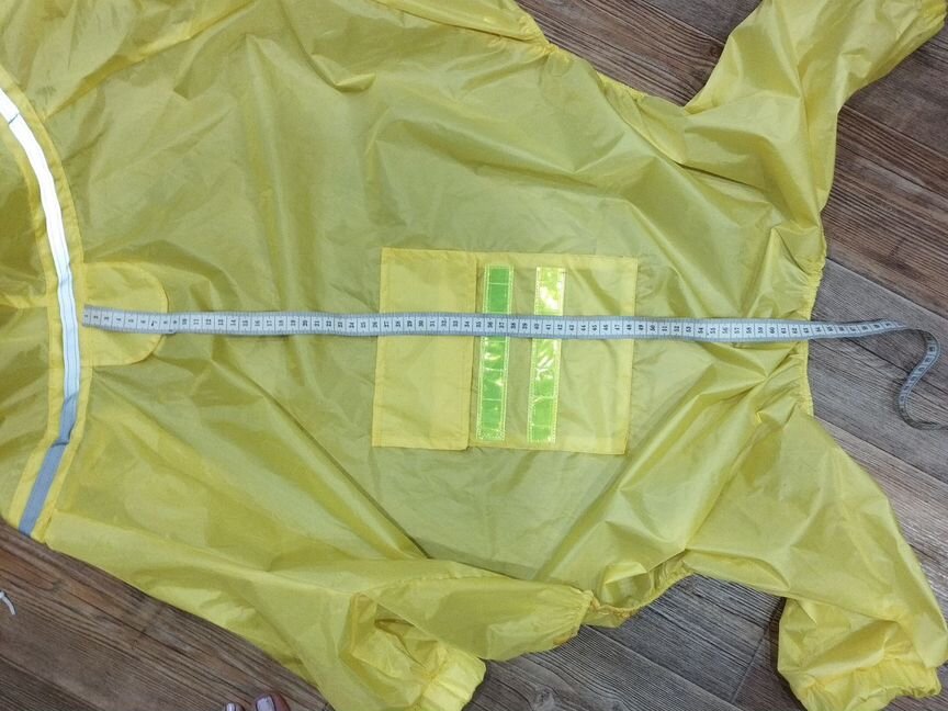 Дождевик для крупной собаки