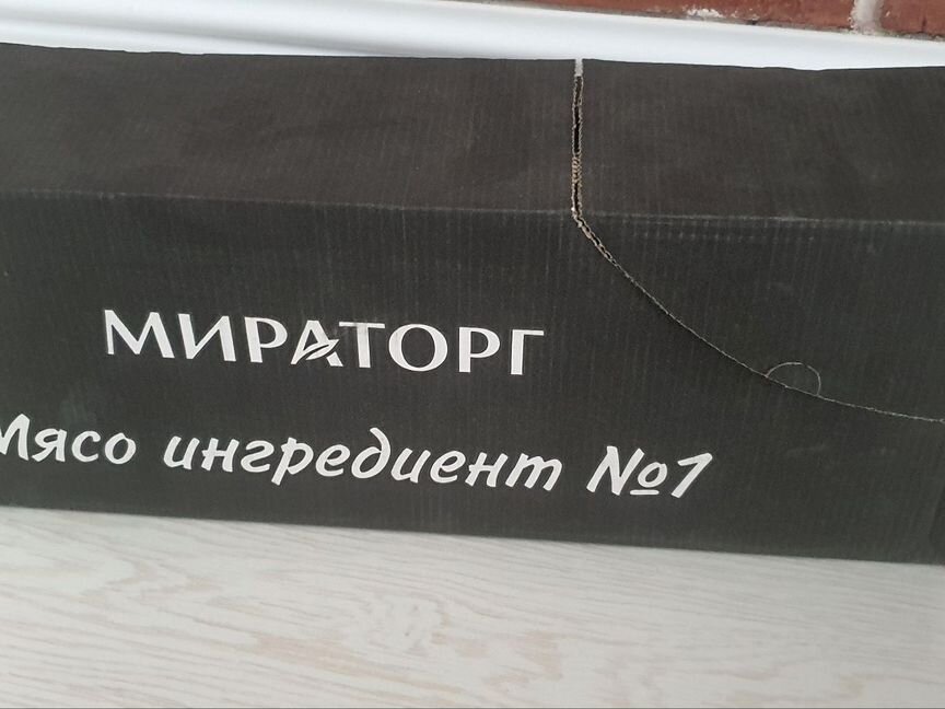 Влажный Корм Мираторг Gastrointestinal для собак