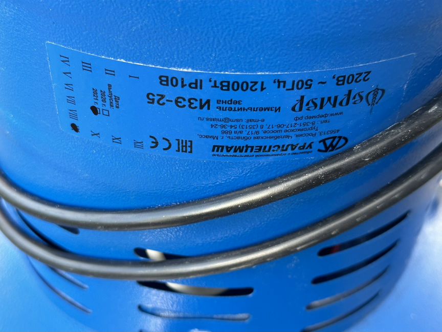 Зерно дробилка