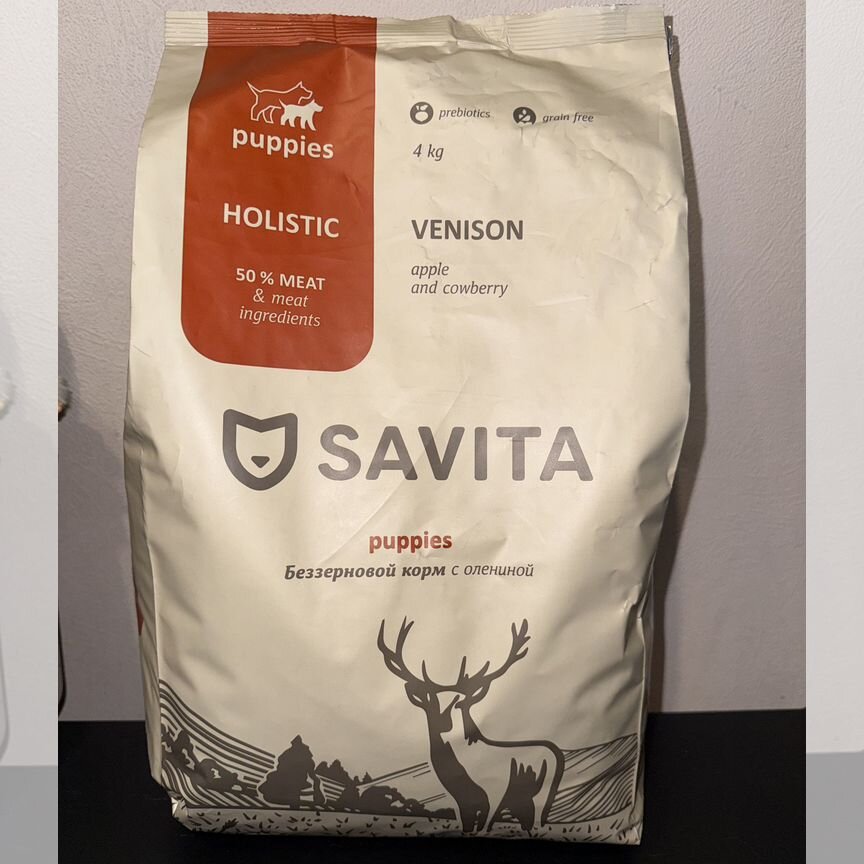 Сухой корм для собак