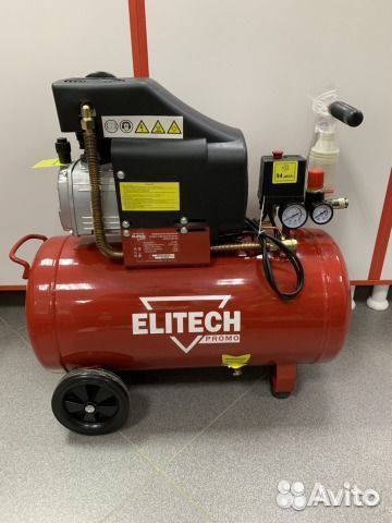 Компрессор воздушный elitech кпм 200/50 Промо купить в Красноярске ...